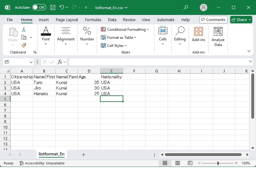 Imperial Household Agency Visit Application System > Explanation of How ...